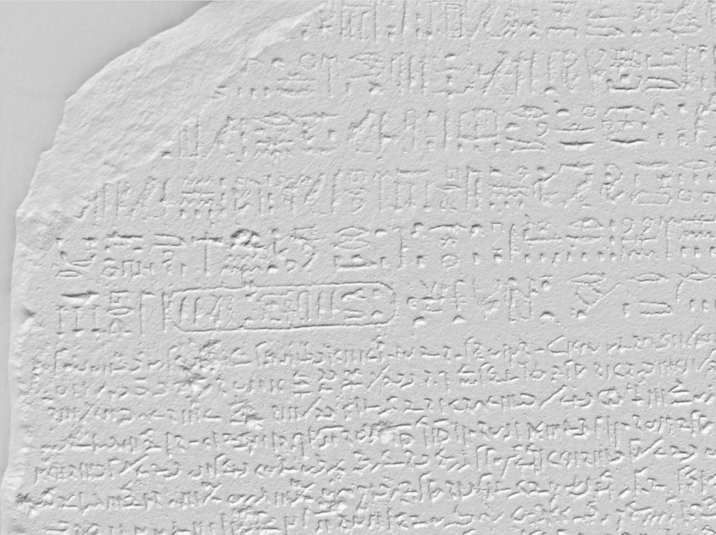 Depth map of the Rosetta Stone – Digital Epigraphy and Archaeology